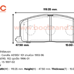 BOC – BRAKE HYDRAULIC CYKINDER